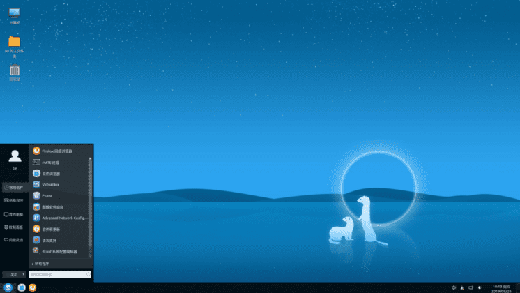 Ubuntu Selection Simplified: Finding Your Ideal Linux Flavor