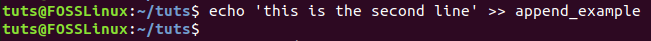 How To Append Text To End Of A File In Linux Foss Linux