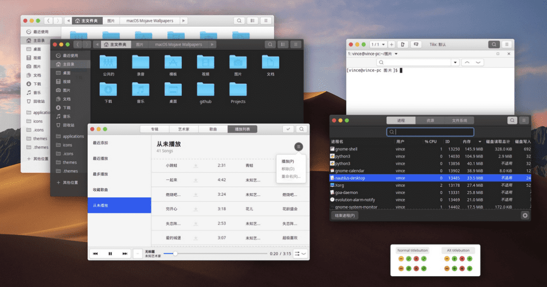 The 15 Best Linux Mint Cinnamon Themes | FOSS Linux
